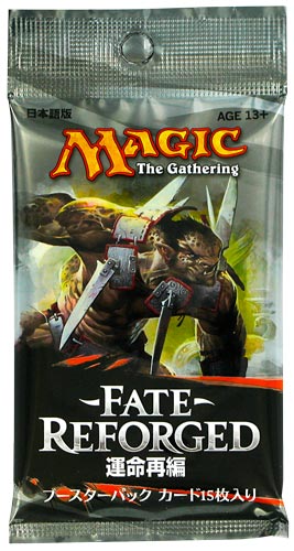 WOTC Magic: The Gathering Fate Reforged versione Japan busta 15 carte (JP)