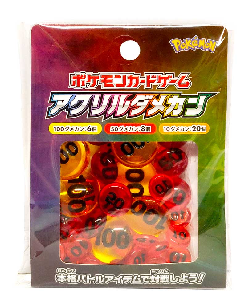 Pokemon Card Game Acrylic Damage Counter Ver.1 (JP)